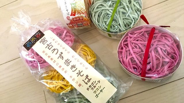 宮古島のお土産は宮古空港でほとんど買える！おすすめばらまき土産も現地ルポ【宮古島旅行記7】 | TABIZINE～人生に旅心を～