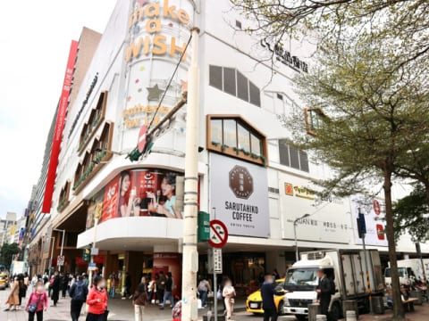 【台湾】いちごの花びらがかわいい！写真映えするフルーツスムージー「GOCHA BAR」 | TABIZINE～人生に旅心を～