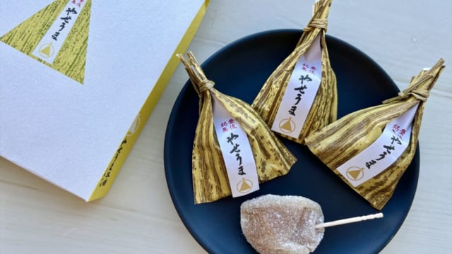 【大分のおすすめ土産】郷土料理が和菓子になった！パッケージも素敵な「豊後銘菓やせうま」 | TABIZINE～人生に旅心を～