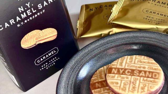 【NYキャラメルサンドはどこで買える？公式通販は？】東京駅や羽田空港限定商品は今もあるの？ | TABIZINE～人生に旅心を～