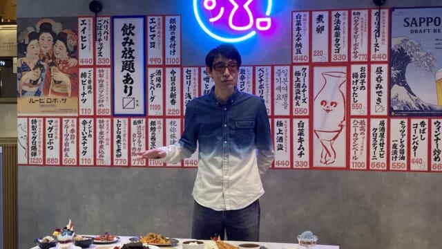 2023 (38/100) | TABIZINE～人生に旅心を～