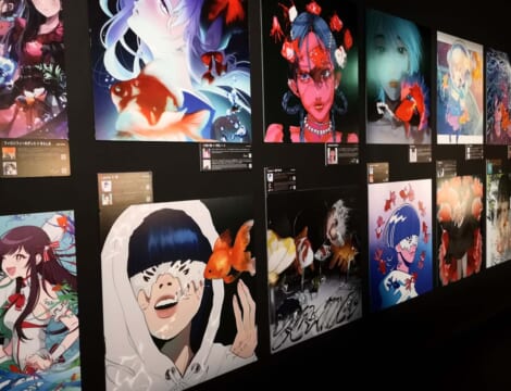 【アートアクアリウム美術館 GINZA】金魚と紫陽花の競演に魅せられる特別展示！現地ルポ | TABIZINE～人生に旅心を～