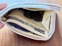 【3COINS×JTB 旅の便利グッズ7選】3,190円でこれだけそろう！全部使ってみたレビュー付き | TABIZINE～人生に旅心を～