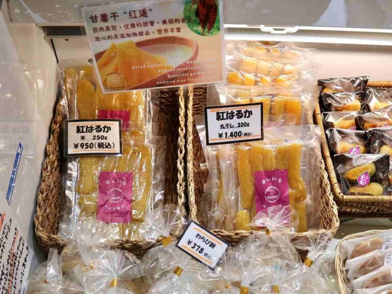 【47都道府県・間違いないお土産】保存版！各県おさえておくべき3つはこれ | TABIZINE～人生に旅心を～