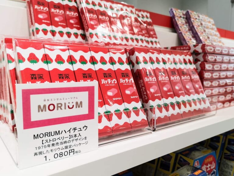 【森永製菓の工場見学行ってみた】無料見学＆試食OK「森永エンゼルミュージアム MORIUM（モリウム）」がレトロ可愛い | TABIZINE～人生に旅心を～