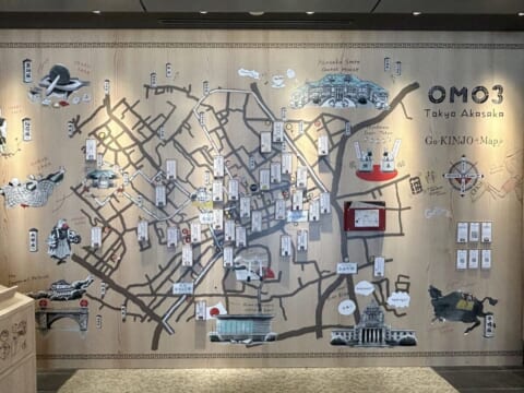 隠れ家から手土産まで！赤坂通になれるホテル「OMO3東京赤坂 by 星野リゾート」体験記 | TABIZINE～人生に旅心を～