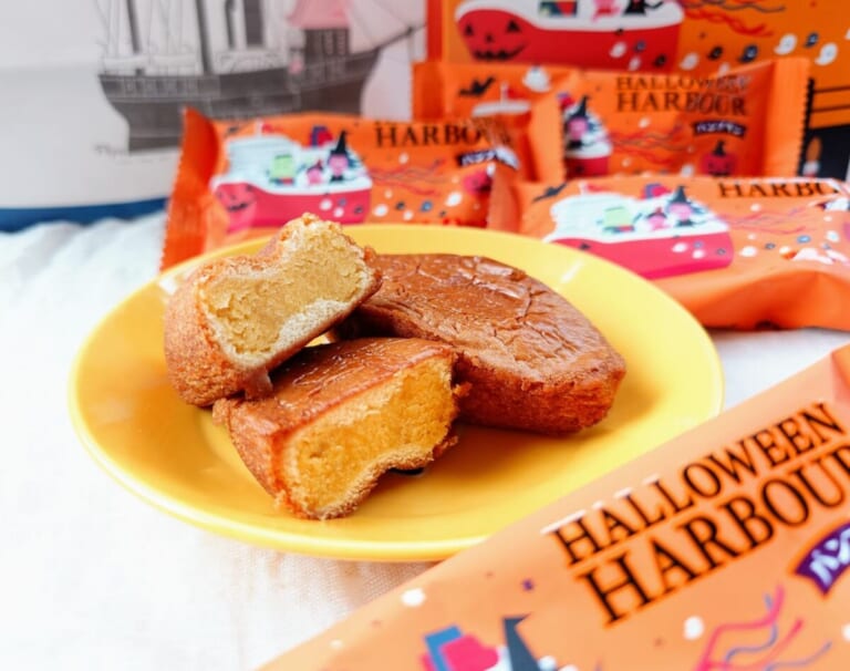 【横浜新土産】中はキャラメルと餅！斬新な願い菓子「横濱ムーンガレット」＆ハロウィン限定品をチェック | TABIZINE～人生に旅心を～