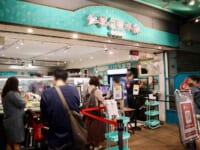 【台湾現地ルポ】台北101から徒歩圏内「臨江街觀光夜市」おすすめグルメ3選 | TABIZINE～人生に旅心を～