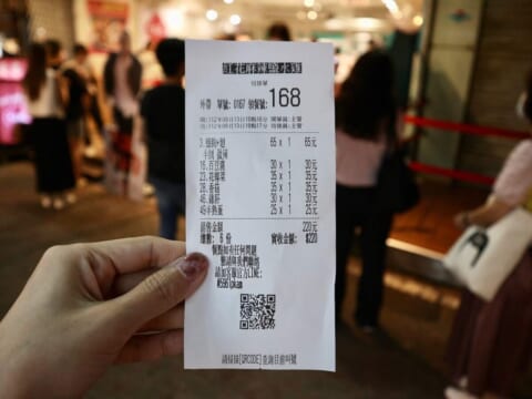 【台湾現地ルポ】台北101から徒歩圏内「臨江街觀光夜市」おすすめグルメ3選 | TABIZINE～人生に旅心を～