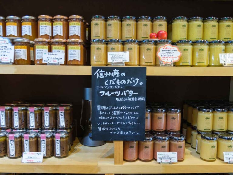 【軽井沢星野エリア ハルニレテラス全店情報】レストランからお土産まで楽しみ方教えます！ | TABIZINE～人生に旅心を～