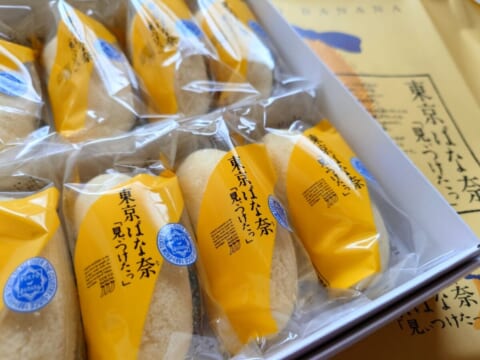 【47都道府県・間違いないお土産】保存版！各県おさえておくべき3つはこれ | TABIZINE～人生に旅心を～