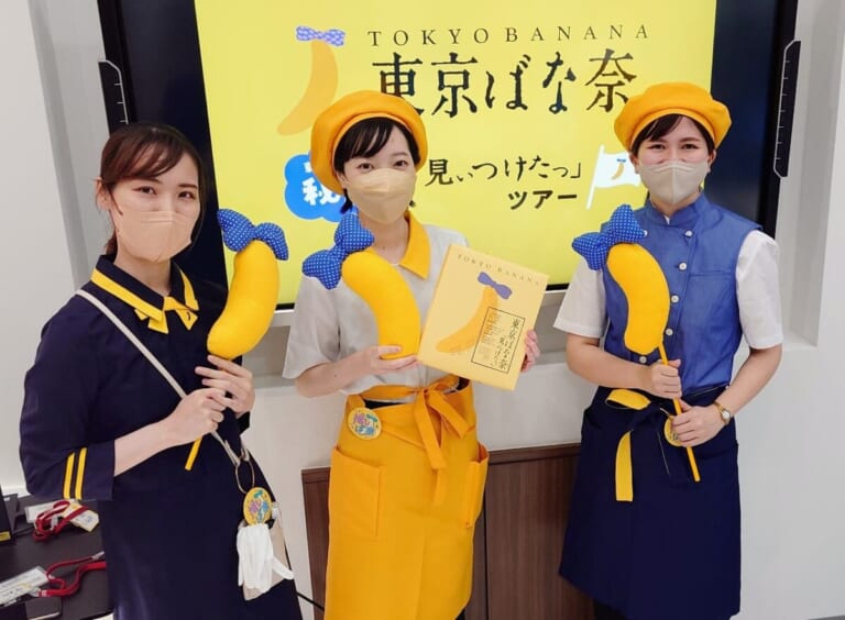 【倍率572倍！「東京ばな奈」初の工場見学行ってみた】手作り＆試食体験も！JR東海「推し旅」企業コラボ史上最高の人気ツアー | TABIZINE～人生に旅心を～