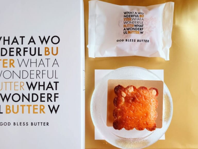 【JR東京駅・完売必至の新作バタースイーツ誕生！】神と呼ばれる職人衆監修の「GOD BLESS BUTTER＜ゴッドブレスバター＞」実食ルポ｜グランスタ東京 | TABIZINE～人生に旅心を～