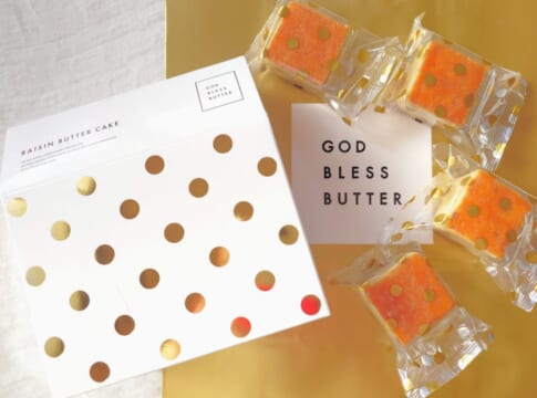 【JR東京駅・完売必至の新作バタースイーツ誕生！】神と呼ばれる職人衆監修の「GOD BLESS BUTTER＜ゴッドブレスバター＞」実食ルポ｜グランスタ東京 | TABIZINE～人生に旅心を～