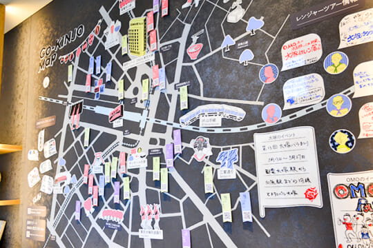 【90秒でわかる「OMO5東京大塚」ってどんな宿？】現地取材で見つけた魅力と過ごし方｜星野リゾート×TABIZINE10周年 | TABIZINE～人生に旅心を～