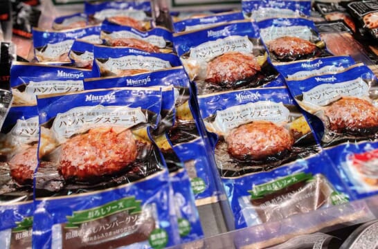 【吉祥寺生まれの東京ご当地スーパー「三浦屋」徹底ルポ！】東京限定PB商品＆注目の諸国物産は？｜創業100周年 | TABIZINE～人生に旅心を～