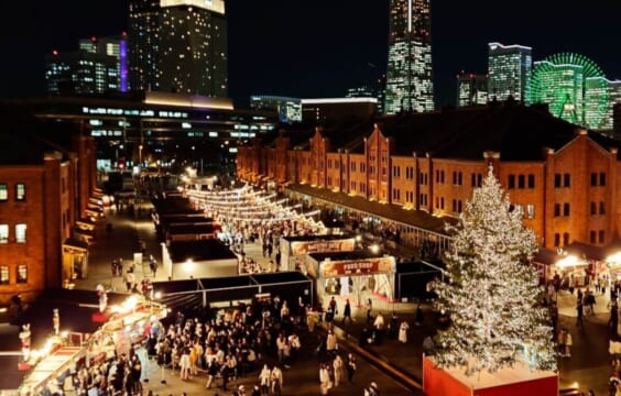 【横浜⾚レンガ倉庫クリスマスマーケット2023現地速報】過去最大級！貸切個室も！飲⾷ブース・物販・キッチンカーまで徹底ルポ | TABIZINE～人生に旅心を～
