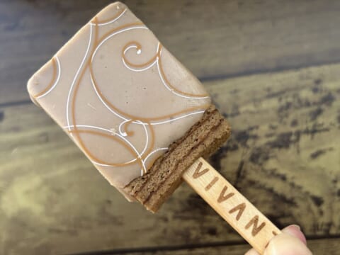 【福井県おすすめ土産】カラフルで可愛いキャンディー型バウムクーヘン「VIVANT BAR」8種食べ比べ | TABIZINE～人生に旅心を～