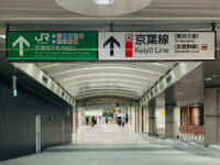 【東京ディズニーリゾートの行き方＆裏技】もう迷わない！東京駅で京葉線に乗り換えるには？二重橋前駅・京橋駅・JR有楽町駅・八丁堀駅・新木場駅からも行ける | TABIZINE～人生に旅心を～