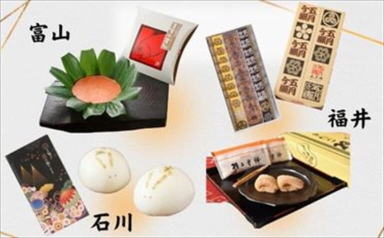 【北陸新幹線・敦賀延伸を記念】北陸3県の味をつめ込んだ押し寿司セットが登場！「かがやき」新幹線容器入り | TABIZINE～人生に旅心を～