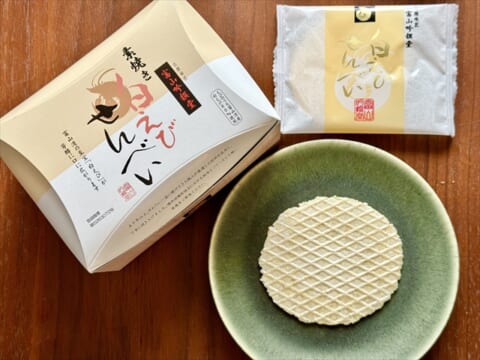 【47都道府県・間違いないお土産】保存版！各県おさえておくべき3つはこれ | TABIZINE～人生に旅心を～