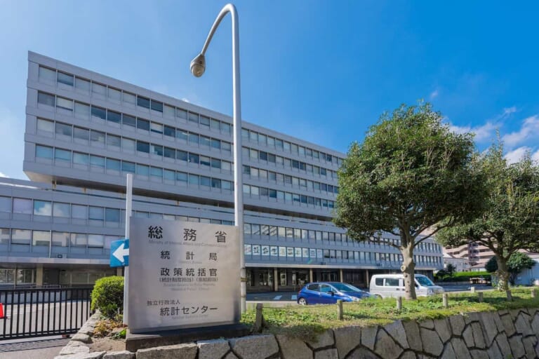 【物価の高さ5年連続47位の暮らしやすい県は？】物価の高さ1位は10年連続東京｜都道府県ランキング | TABIZINE～人生に旅心を～