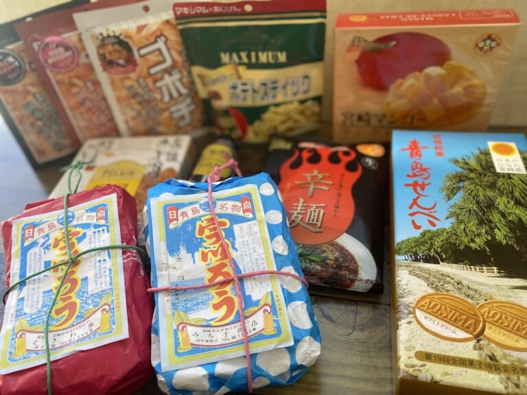 【宮崎県お土産人気ランキング】おしゃれなお菓子や人気のスナックも！空港やスーパーで買える7選 | TABIZINE～人生に旅心を～