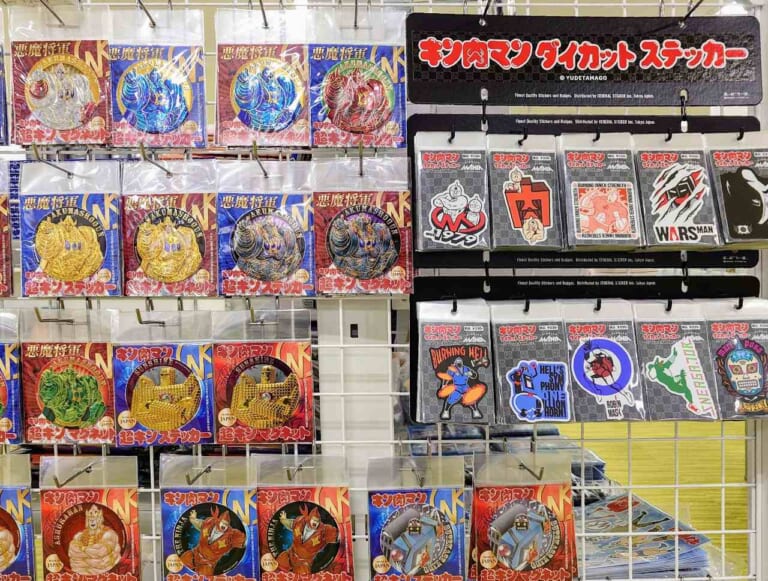 【爆誕「キン肉マンミュージアム」行ってみた】限定グッズ充実しすぎ！マンガの聖地巡礼スポット｜静岡・沼津駅 | TABIZINE～人生に旅心を～