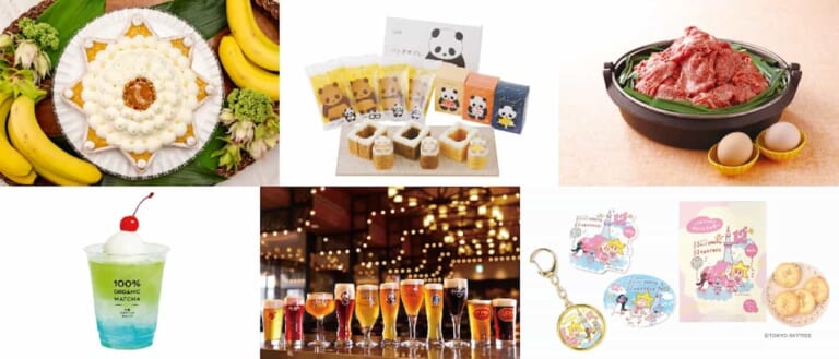 【雨の日でもOK！東京お出かけスポット16選】屋内プールやイベントから水族館・美術館・プラネタリウムまで | TABIZINE～人生に旅心を～