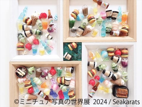 【本物そっくりなミニチュアアート大集合！】静岡県で3年ぶりの開催「ミニチュア写真の世界展 2024 in 静岡」6月29日から | TABIZINE～人生に旅心を～