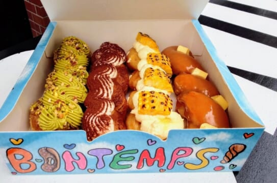 【速報！韓国ドーナツ「BONTEMPS＜ボンタン＞」中目黒店】全メニュー紹介＆人気TOP3実食ルポ | TABIZINE～人生に旅心を～
