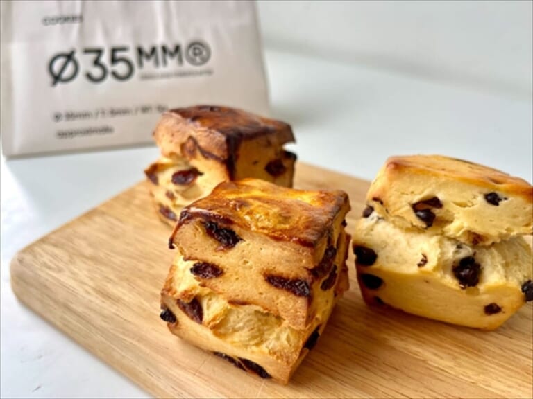 グルメ (2/842) | TABIZINE～人生に旅心を～