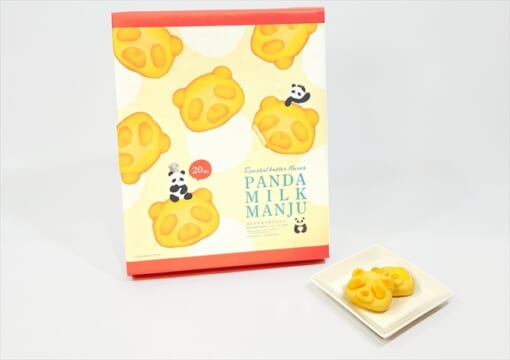 【可愛いパンダ型！和歌山のお土産】「ぱんだみるくまんじゅう こがしバター風味」が新発売 | TABIZINE～人生に旅心を～
