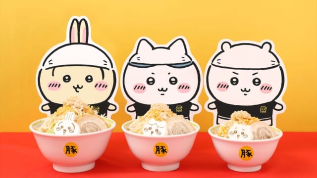 【ちいかわラーメン 豚が東京初上陸！】渋谷PARCOに8月23日から期間限定オープン！オリジナルグッズも | TABIZINE～人生に旅心を～