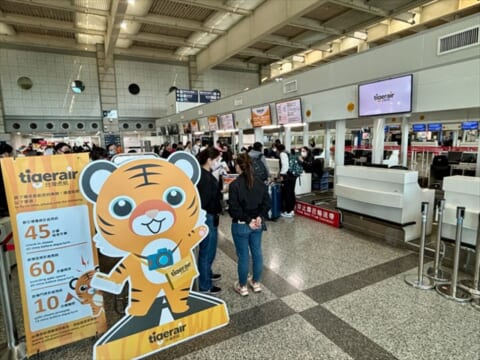 台湾と日本をつなぐLCC・タイガーエアの魅力は？ミシュラン機内食と満点のサービスが好評！ | TABIZINE～人生に旅心を～