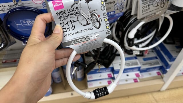 84カ国行った旅人が厳選！旅行用品コーナーにはない100均の意外な旅グッズ【旅ライターの裏技・愛用品教えます】 | TABIZINE～人生に旅心を～
