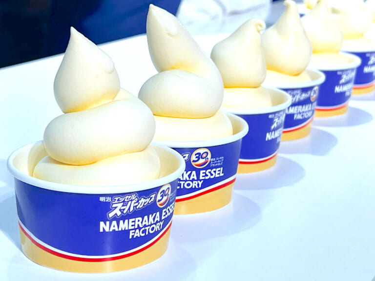 【無料配布中！まるで出来立て！「なめらかエッセル」が激ウマ】渋谷で数量限定9月29日まで | TABIZINE～人生に旅心を～