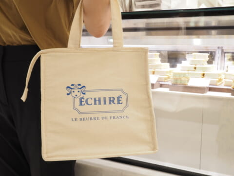 【ヘーゼルナッツの甘い誘惑】エシレ新宿店の限定スイーツ｜エシレと旅する＜vol.1＞ | TABIZINE～人生に旅心を～