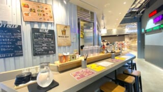 【東京ミッドタウン八重洲のフードコート「ヤエパブ」】穴場でおしゃれすぎる！待ち合わせや立ち飲みもOK | TABIZINE～人生に旅心を～