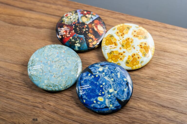 【超没入感！撮影OK！ゴッホプラネタリウム】コニカミノルタで期間限定公開 | TABIZINE～人生に旅心を～