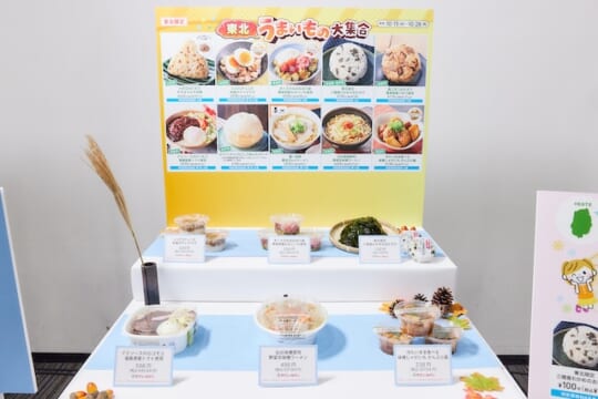 【セブン‐イレブンでご当地グルメ100商品！？】全国一斉地域フェアのおすすめ商品はこれだ！ | TABIZINE～人生に旅心を～