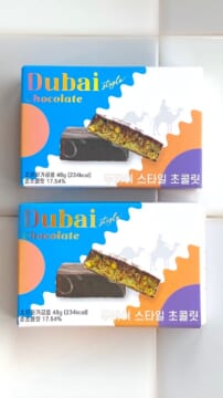 【韓国CUのドバイチョコレート食べてみた！】通販で買える！砕いたピスタチオがザクザク食感 | TABIZINE～人生に旅心を～