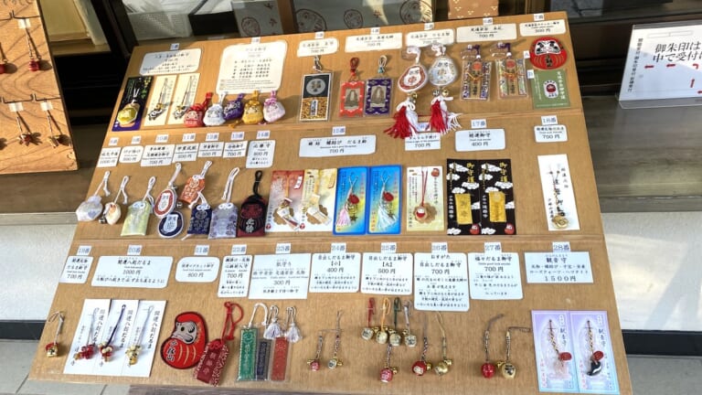 【縁起だるま発祥の寺「少林山達磨寺」】だるま絵付け体験でオリジナルだるまを｜群馬県高崎 | TABIZINE～人生に旅心を～