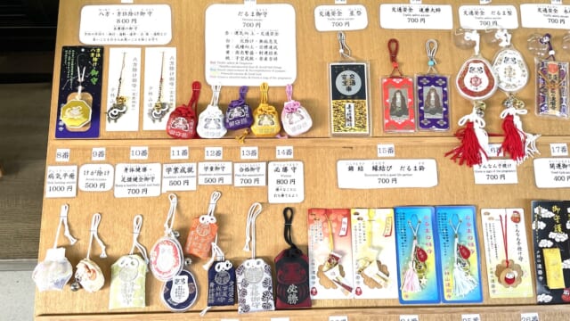 【縁起だるま発祥の寺「少林山達磨寺」】だるま絵付け体験でオリジナルだるまを｜群馬県高崎 | TABIZINE～人生に旅心を～