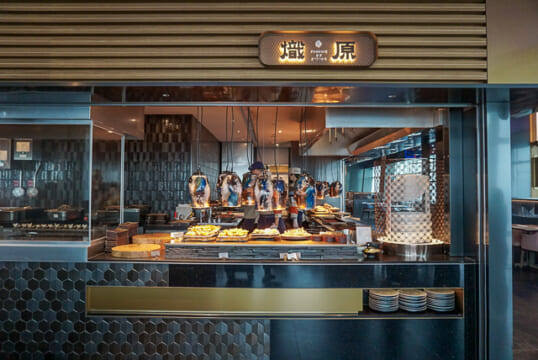 【台湾・台北101の天空ビュッフェ】絶景と味わう高級台湾グルメ×世界の珍味「饗 A Joy」が愛される理由 | TABIZINE～人生に旅心を～