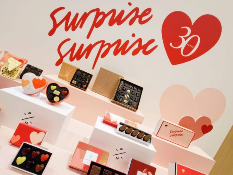 【創設30周年ピエール マルコリー二 バレンタイン2025】歴史と革新、愛を感じる多数のラインナップを紹介！ | TABIZINE～人生に旅心を～