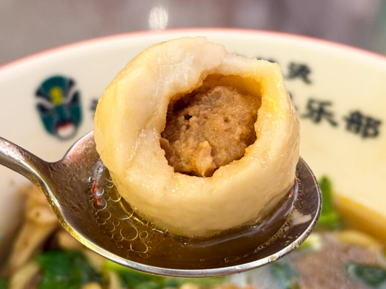 渋谷センター街のマーラータン！「四川麻辣湯 渋谷星星倶楽部」に行ってみた｜頼み方・おすすめ具材など実食ルポ | TABIZINE～人生に旅心を～