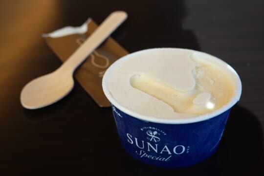 【罪悪感ナシの糖質オフ食品「SUNAO」】旅で疲れた胃腸をおいしく健康にリフレッシュ！有名シェフ開発の限定メニューも | TABIZINE～人生に旅心を～