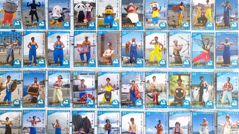 【青森で話題の漁師カード全152種類イッキ見！】入手方法は？人気カードは？レア度一覧も | TABIZINE～人生に旅心を～