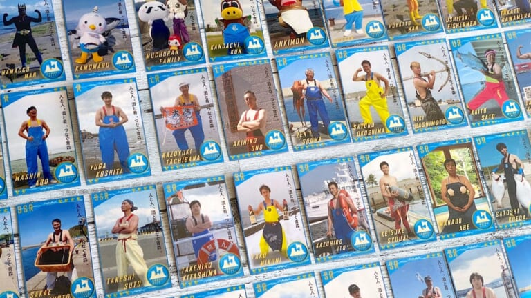 【青森で話題の漁師カード全152種類イッキ見！】入手方法は？人気カードは？レア度一覧も | TABIZINE～人生に旅心を～